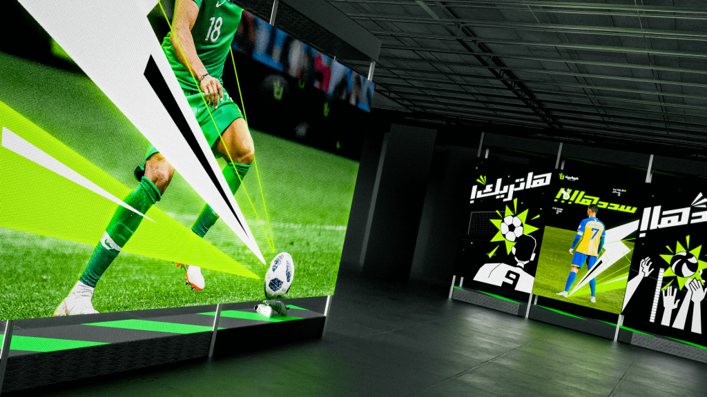 Koora Break Visual Brand Identity • Squad.